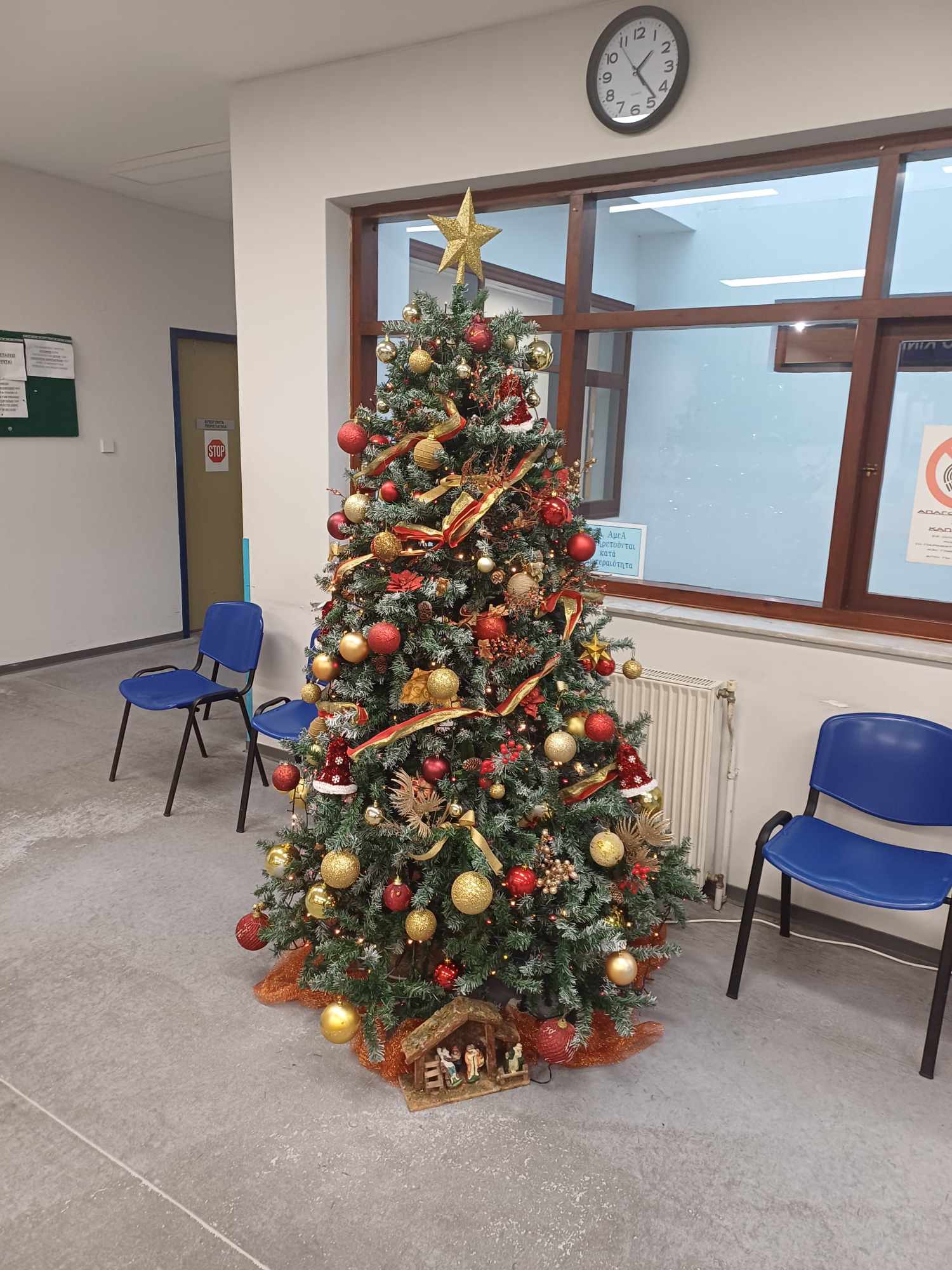 Ευχές Χριστουγέννων της συντονίστριας του Κ.Υ Καρλοβασίου. – 2η ΔΥΠε ...